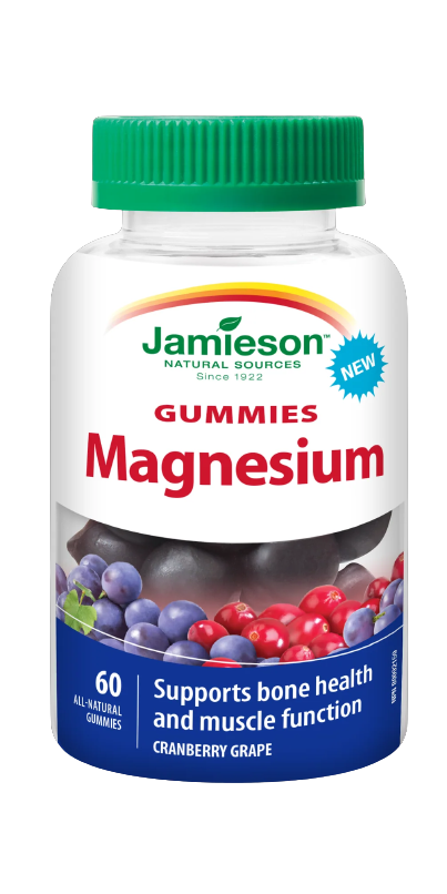 Buy Jamieson Magnesium Gummies Cranberry Grape at Well.ca | Free ...