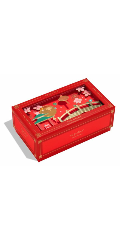 Buy Sugarfina Lunar New Year 2 Pack Bento Box at Well.ca | Free ...