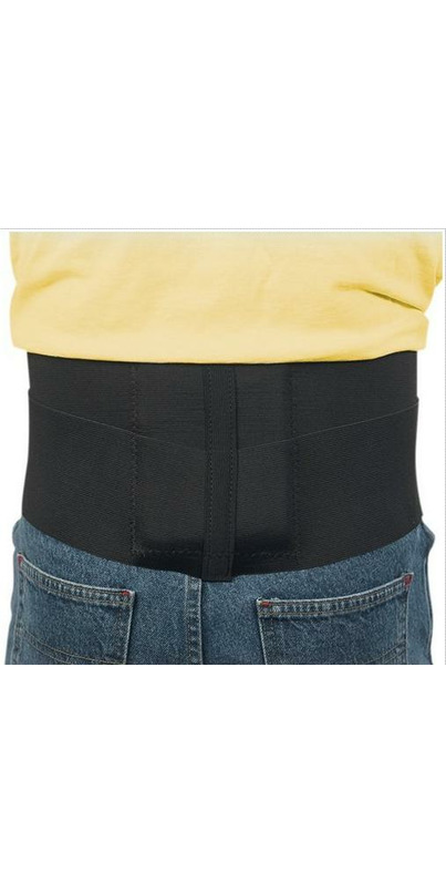 Buy Trainer's Choice Elastic Back Support at Well.ca | Free Shipping ...